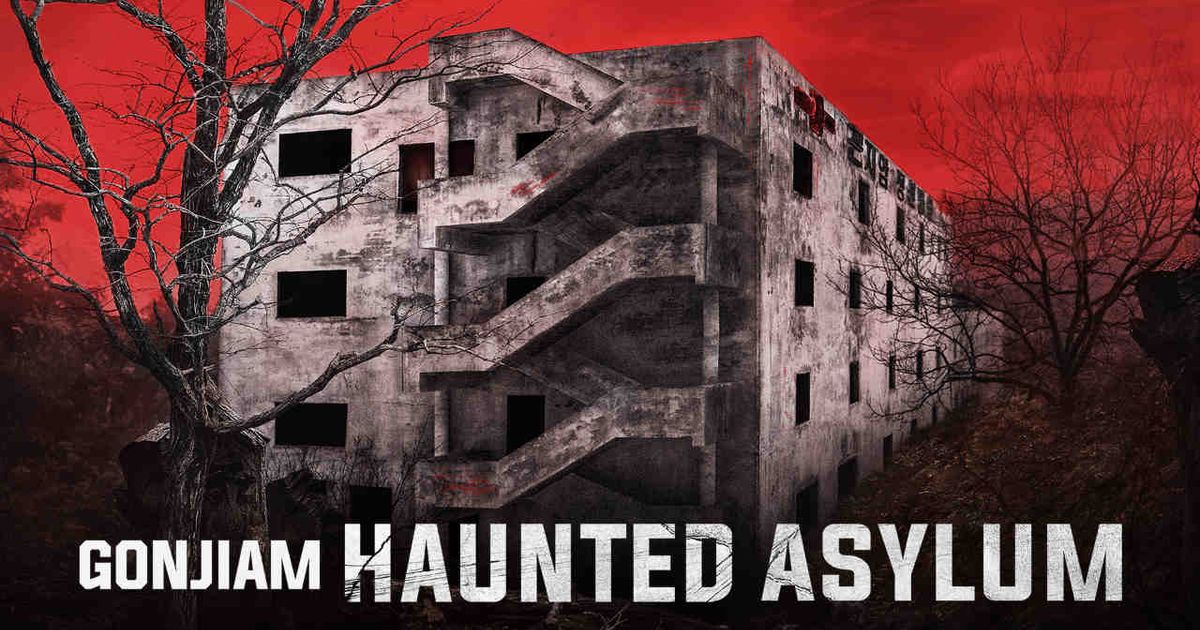 Gonjiam: Haunted Asylum